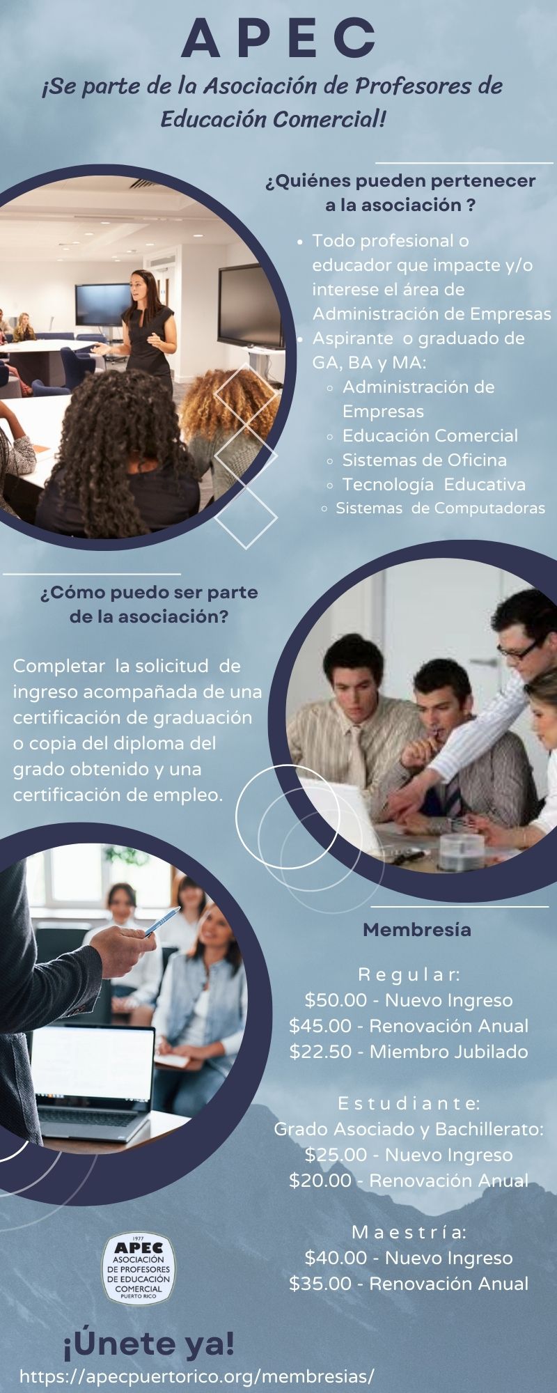 ¡Únete ya! – APEC Puerto Rico